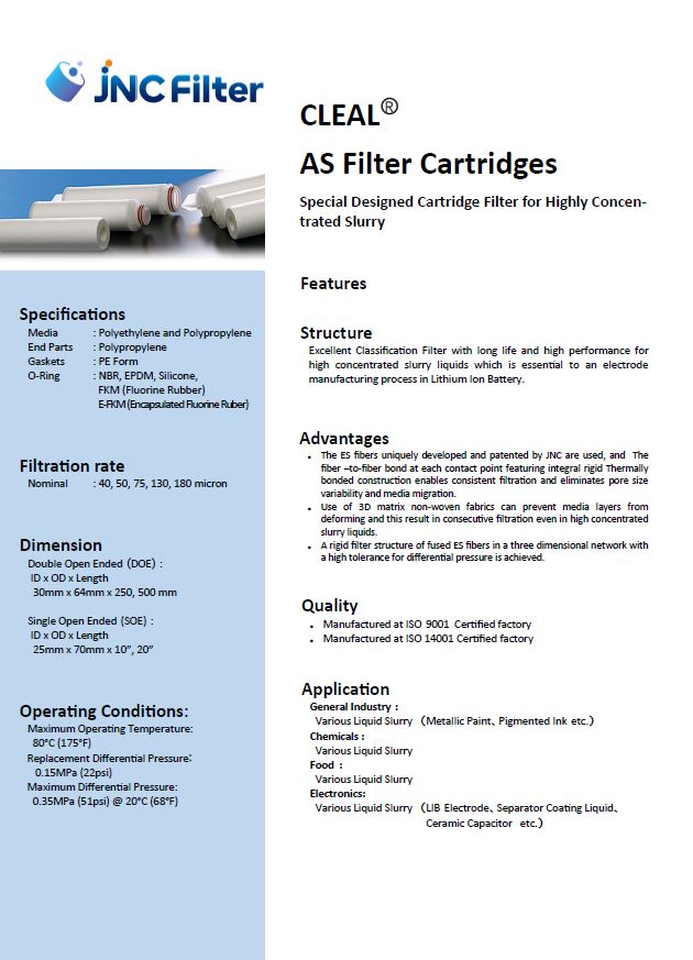 Download | JNC Filter , a manufacturer specializing in cartridge ...